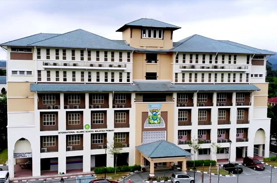 International Islamic School Malaysia ( IISM ) – MyBuku.com